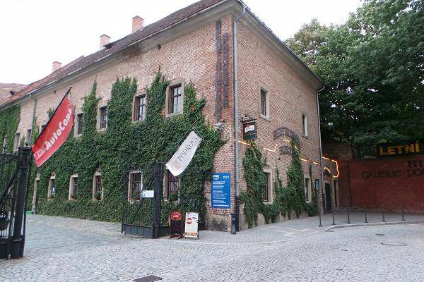 Restaurace Podkova | Eventino.cz